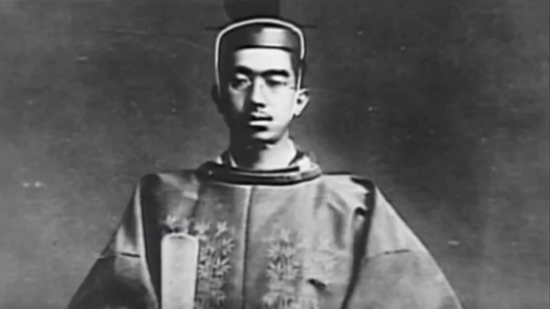Nasce Hirohito | Storia | Rai Cultura